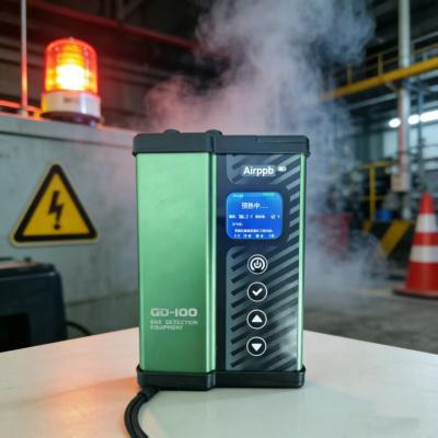 China Custom High Performance Ion Mobility Spectrometry Explosives Detection Instruments Rugged for sale