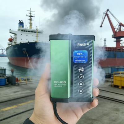 China Handheld Hazard Chemical Detection Instruments IMS Detector Dustproof for sale
