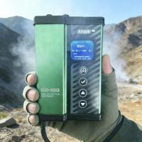 China Handheld IMS Chemical Warfare Detection Equipment System IP65 Rating for sale