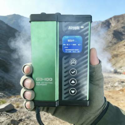 China Handheld IMS Chemical Warfare Detection Equipment System IP65 Rating for sale