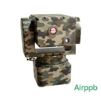 China FTIR Gas Detector with 5km Monitoring Range IP67 Waterproof and 360° Monitoring for Chemical Warfare Agents for sale