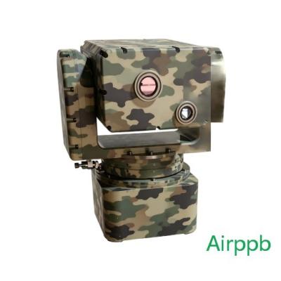 China FTIR Gas Detector with 5km Monitoring Range IP67 Waterproof and 360° Monitoring for Chemical Warfare Agents for sale