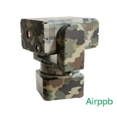 China FTIR Gas Detector with 5km Monitoring Range, IP67 Waterproof, and 360° Monitoring for Chemical Warfare Agents for sale