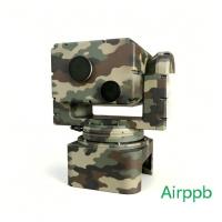 China FTIR Gas Detector with 5km Monitoring Range IP67 Waterproof and Passive FTIR Technology for Chemical Warfare Agents for sale