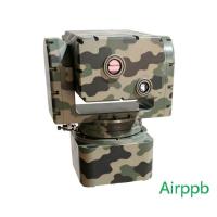 China FTIR Gas Detector with 5km Monitoring Range, IP67 Waterproof and MR ACT Gas Telemetry Imaging for Chemical Warfare Agents for sale