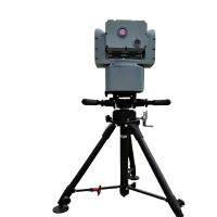 China FTIR Gas Detector with 5km Monitoring Range, IP67 Waterproof and Dustproof, and Multi-Gas Detection for Urban Air Monitoring for sale