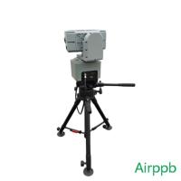China FTIR Gas Detector with Fourier Transform Infrared Technology for 360° Monitoring and IP67 Waterproof and Dustproof Protection for sale
