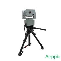 China FTIR Gas Detector with 5km Detection Range IP67 Waterproof and Dustproof 360° Monitoring FTIR Gas Monitor for sale