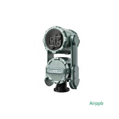 China FTIR Gas Detector with 5km Detection Range IP67 Waterproof and Dustproof for 360° Monitoring in Industrial Chemical Plants for sale