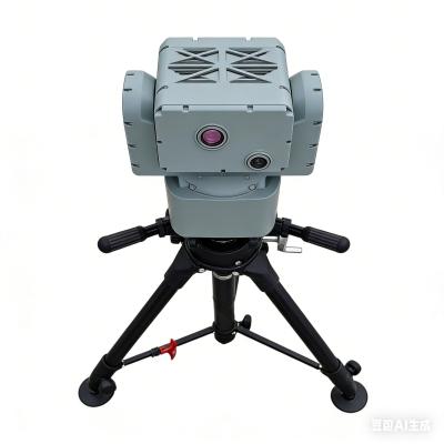 China FTIR Gas Detector gas detection and monitoring system with non contact infrared imaging designed for FTIR and industrial safety for sale