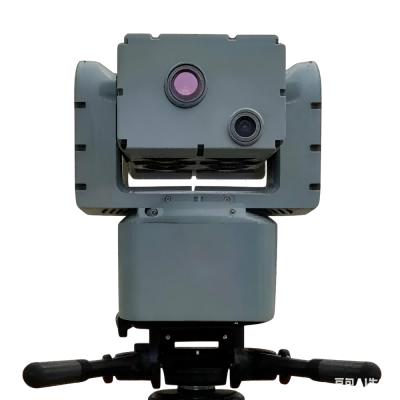 China FTIR Gas Detector with 5km Detection Range IP67 Waterproof and Dustproof and Infrared Night Vision for FCC Unit Safety for sale