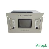 China Gas Calibration Equipment Offering Multi Component Gas Distribution with Maximum Ratio of Two Thousand to One for Research for sale