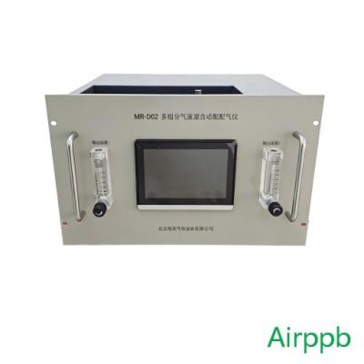 China Gas Calibration Equipment Offering Multi Component Gas Distribution with Maximum Ratio of Two Thousand to One for Research for sale