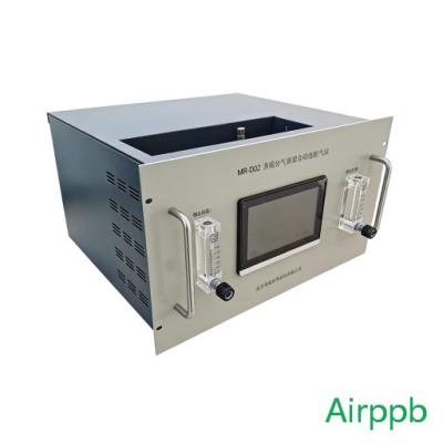 China Gas Calibration Equipment suitable for all gas liquid mixing and distribution scenarios in scientific and metrological institutions for sale
