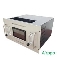 China Gas Calibration Equipment Capable of Preparing Low Concentration Standard Gases Below 10ppm for Accurate Gas Distribution for sale