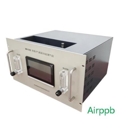 China Gas Calibration Equipment Capable of Preparing Low Concentration Standard Gases Below 10ppm for Accurate Gas Distribution for sale