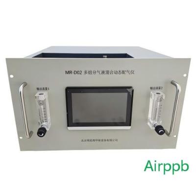 China Gas Calibration Equipment Ideal for Multi Component Gas Proportioning with Simple Operation and Accurate Gas Calibration for sale