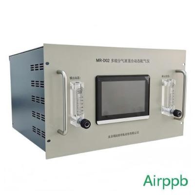 China Gas Calibration Equipment Supporting Calibration and Verification of Gas Analyzers with Multi Component Gas Mixing and Dilution for sale