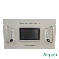China Gas Calibration Equipment Equipped with Vaporization Tank and Multi Component Gas Mixing for Precise Gasification Proportioning for sale