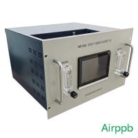 China Gas Calibration Equipment Multi Component Gas Liquid Mixing System with Imported Core Components for Gas Analysis Support for sale