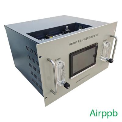 China Gas Calibration Equipment enabling configuration of gases with precise concentration gradients for academic and research for sale