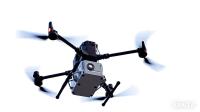 China FTIR Gas Detector combined with UAV platforms enabling emergency monitoring and hazardous chemical detection in public security for sale