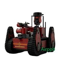 China Gas Detection Robot Featuring Mechanical Arm and Multi Gas Monitoring for Hazardous Material Handling and Emergency Response for sale