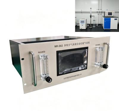 China High-Precision Flow Control Gas Calibration Equipment with Integrated Gas-Liquid Mixing and Dynamic Concentration Distribution for sale