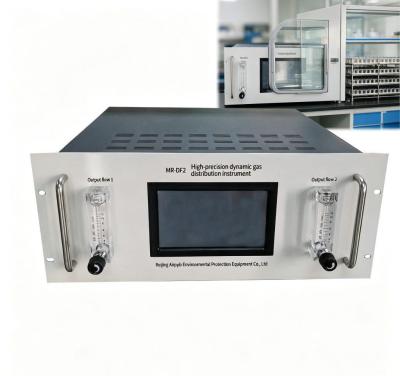 China High-Precision Dynamic Gas Distribution Instrument with ±0.2% Precision and Multi-Channel Gas Mixing for sale