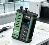 China Ion Mobility Spectrometry Chemical Detection Instruments with Rapid Response and Rechargeable Battery for Hazardous Substance Identifier for sale