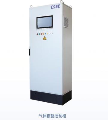 China 112-Channel Monitoring Gas Alarm Control Cabinet with Anti-Corrosion and Fire-Suppression Linkage for Marine Gas Detection Systems for sale