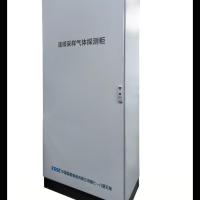 China Gas Alarm Control Cabinet with 4-20 mA Signal Processing, Fire-Suppression Linkage and 112-Channel Central Control for Marine Gas Detection System for sale