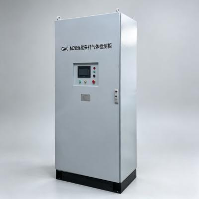 China GAC-M20 Continuous-Sampling Gas Detection Cabinet - 8-Channel Active Sampling for LNG Cargo Tanks for sale