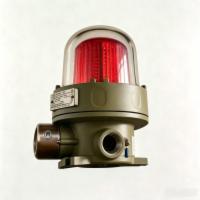 China GOO3 Area Audible & Visual Alarm - 110-120 dB Siren, 100-600 cd Adjustable Red Flash, IP66 Explosion-Proof for sale