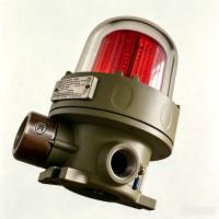 China GOO3 Area Audible & Visual Alarm - Cut Through Engine-Room Noise and Arctic Cold for LNG Carriers for sale