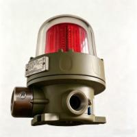 China GOO3 Area Audible & Visual Alarm - Two-Level Warning With IP66 Protection For Shipboard Emergency Response for sale
