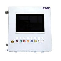 China Put Gas Status Where the Crew Works - DOP-110WS Repeater for Bridge, CCR and Engine Room for sale