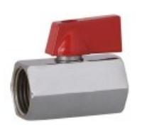 China Threaded Connection Brass Ball Valve with Iron Handle - 16bar Pressure Rating, -20°C to 120°C Temperature Range for sale