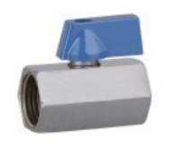 China Yuehao Brass Ball Valve with PTFE Seal - 16 Bar Pressure Rating, -20°C to 120°C Temperature Range for sale