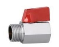 China Brass Ball Valve with 16 Bar Pressure Rating and -20°C to 120°C Temperature Range for Water Media Applications for sale