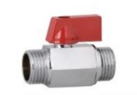 China Brass Threaded Ball Valve with PTFE Seal - 16 Bar Pressure Rating, Chrome Plated Handle for Water Applications for sale