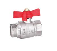 China Industrial Brass Ball Valve 16 Bar Pressure -20°C to 120°C Temperature Range with PTFE Seal and Chrome Handle for sale