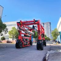 China SPEO 35T Straddle Container Lifter with 3200mm Width for Steel Factories and Precast Concrete Handling for sale