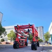 China 100T Heavy Duty Marine Straddle Carrier - 35T Capacity, 3200mm Width - Custom Container Lifter for sale