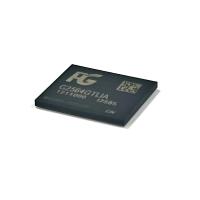 China Industrial eMMC 5.1 BGA 153 Ball Embedded Chips 64/ 128/ 256GB emmc for Industrial Robot for sale