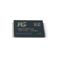 China Large Capacity EMMC5.1 High Speed 128GB 256GB 512GB Industrial Grade for sale