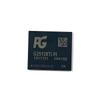 China 32GB - 256GB EMMC IC Chips Industrial Grade Embedded Memory Chips EMMC For PC Phone for sale