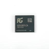 China 256GB 128GB 64GB 32GB Emmc5.1 BGA153 For Smart Phone Embedded Tablet PC for sale