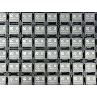 China Automotive Embedded Multi Media Card Endurable eMMC BGA 153 Flash IC Component for sale