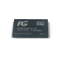 China 64GB 128GB 256GB Integrated Circuits Memory Chip MODULE EMMC for Tablets PC for sale